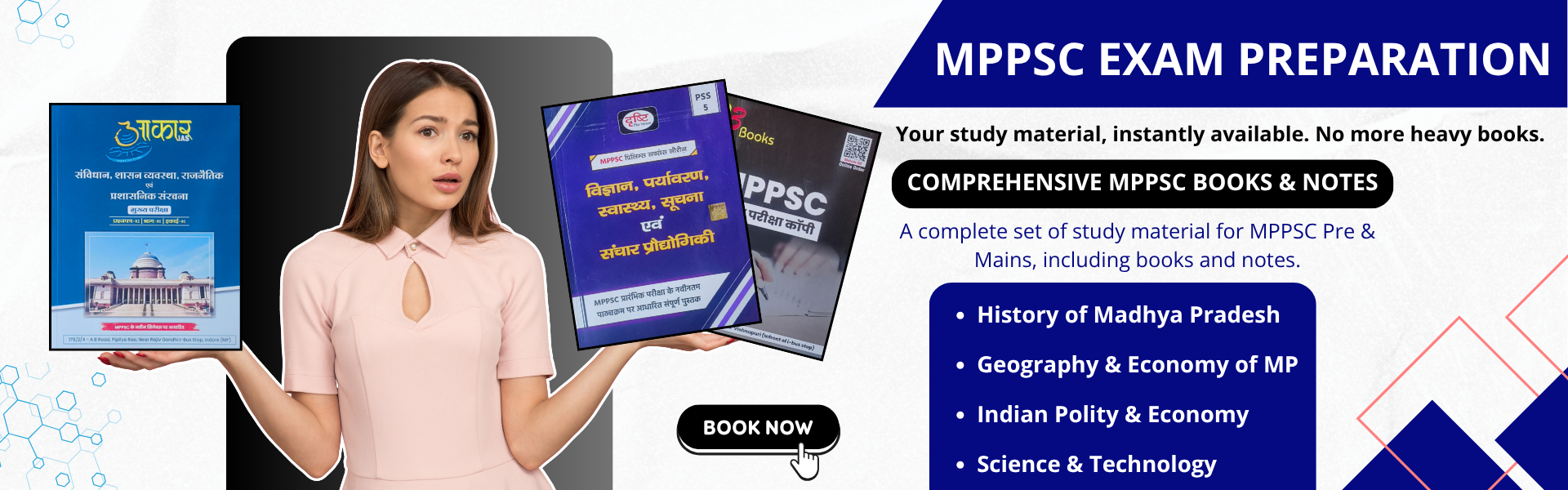 B3 Books Indore – MPPSC, NEET, NCERT Books | 59 Min Delivery – B3books