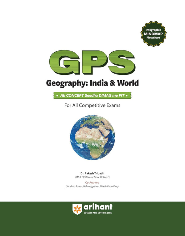 Arihant - GPS Geography: India & World Book | English Medium – B3books