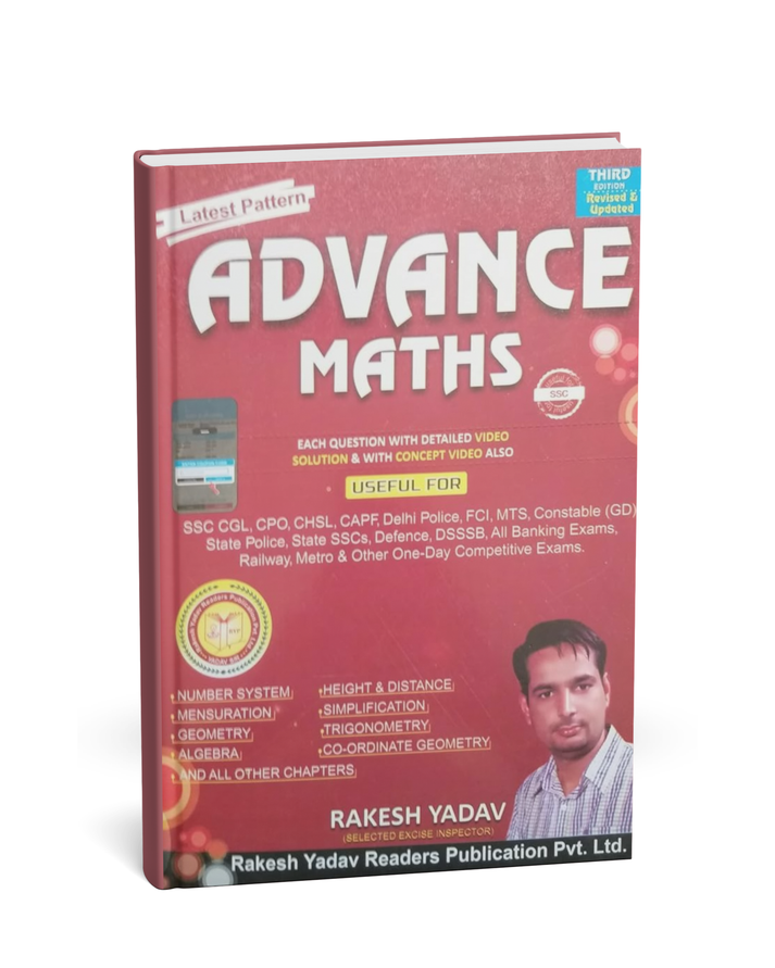 Rakesh Yadav – Advance Maths (3rd Edition) [English] – B3books