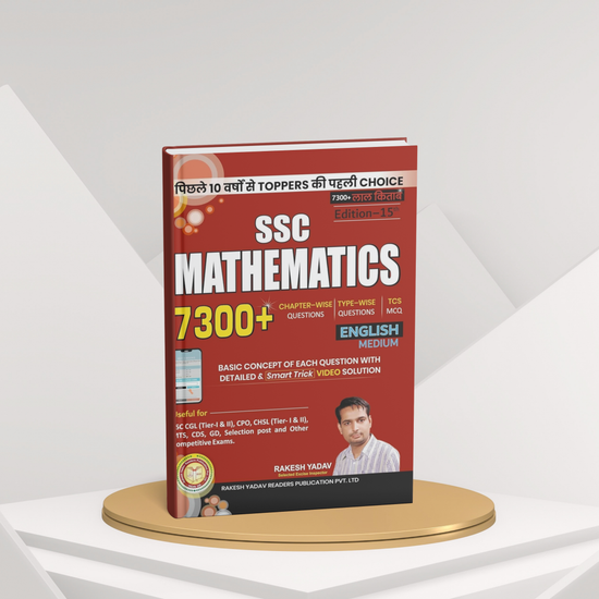 Rakesh Yadav SSC Mathematics 7300 + (English Medium) | 15th Edition – B3books