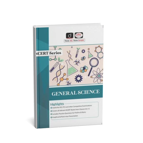 Drishti IAS NCERT General Science 1st Edition | English Medium – B3books