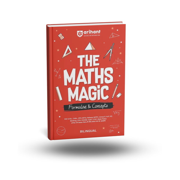 Arihant The Maths Magic [BL] – B3books