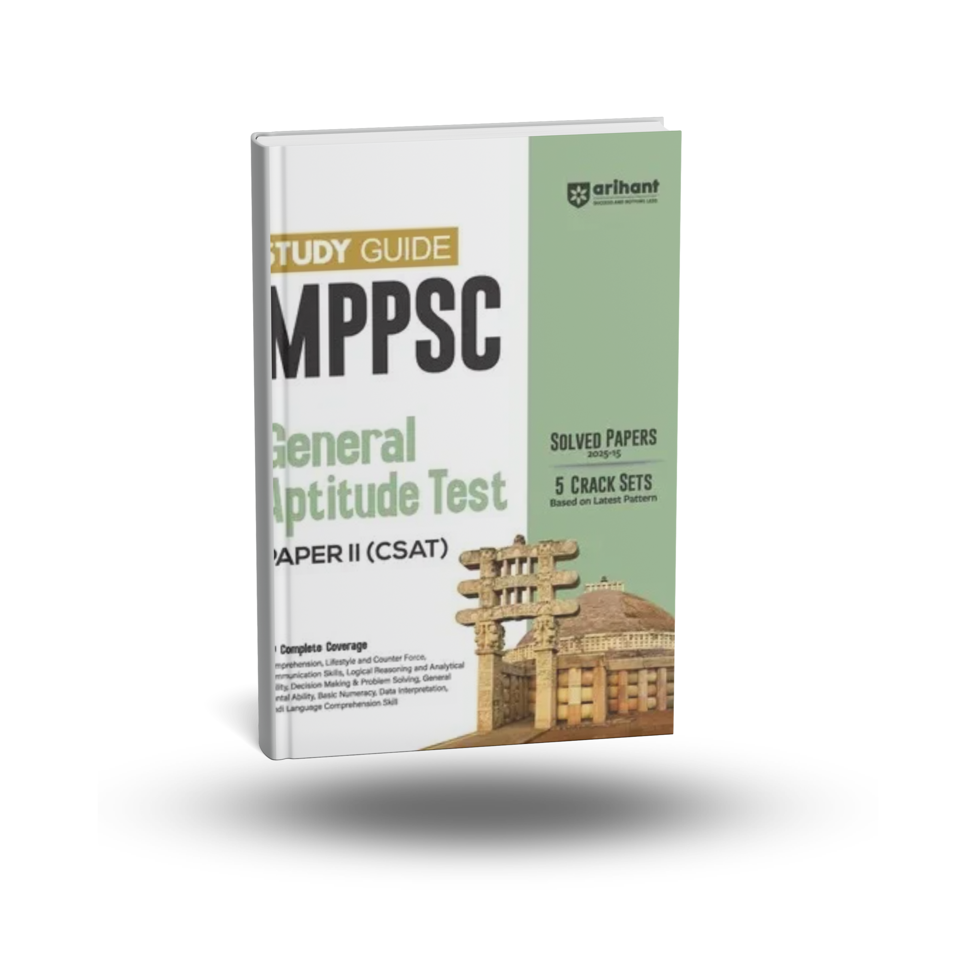 Arihant - MPPSC General Aptitude Test Paper 2 CSAT [English Medium ...