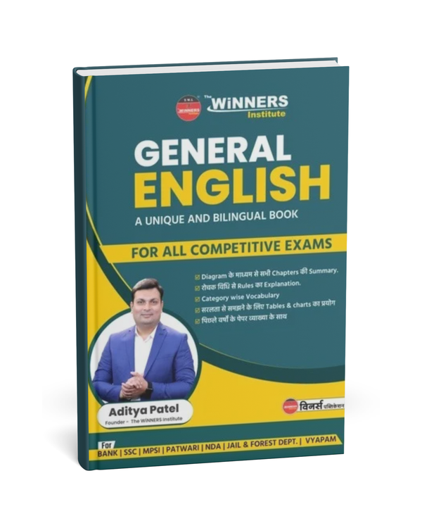 Winners General English by Aditya Patel Sir [English] – B3books