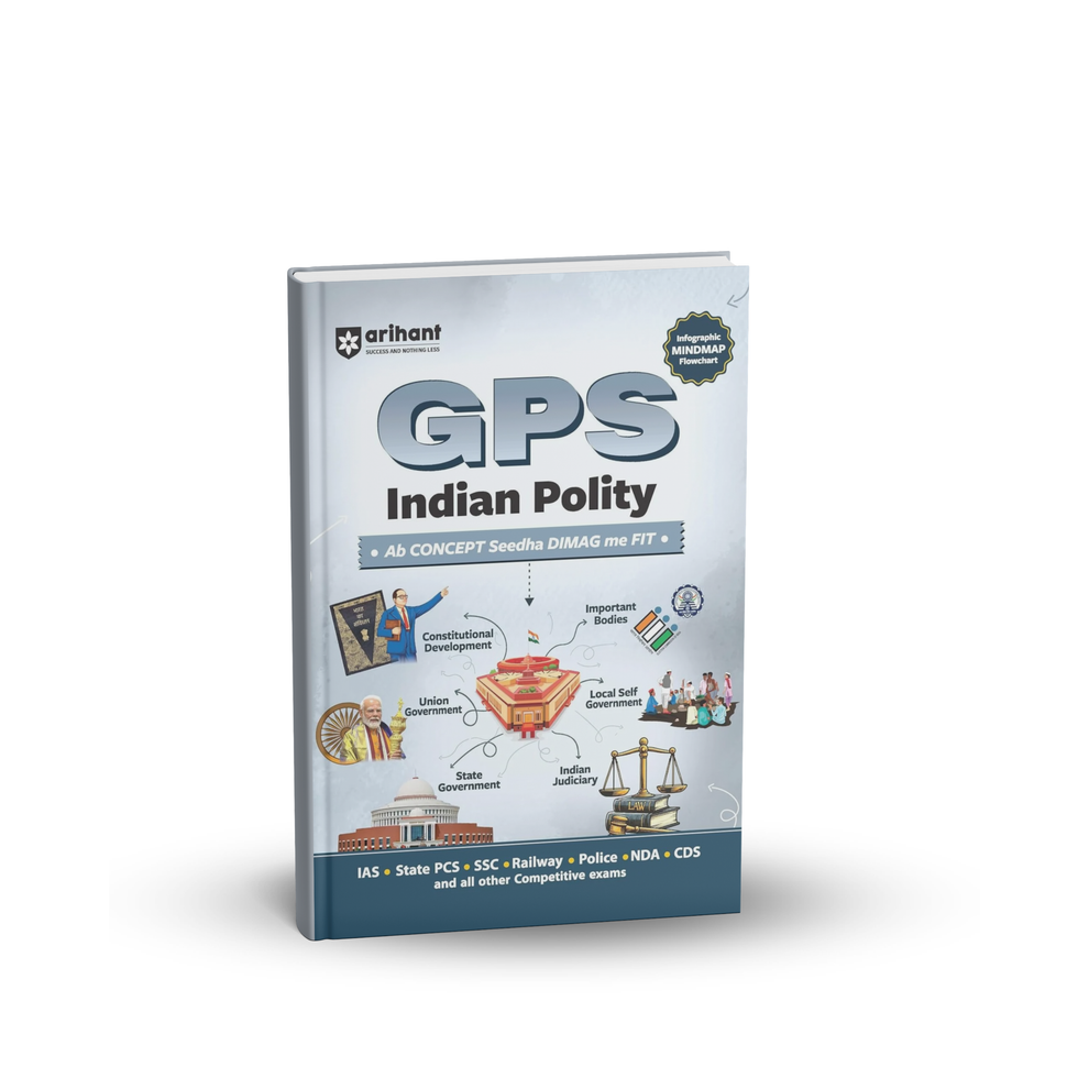 Arihant - GPS Indian Polity Book | English Medium – B3books