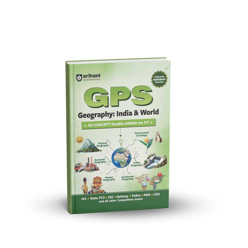 Arihant - GPS Geography: India & World Book | English Medium – B3books