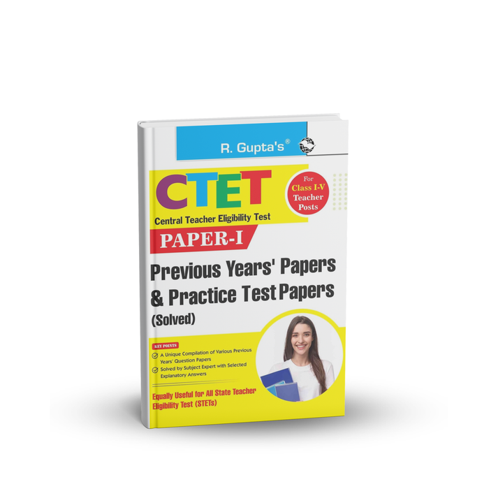 R. Gupta’s CTET Practice Test Papers & Previous Papers (Solved) | Pape ...