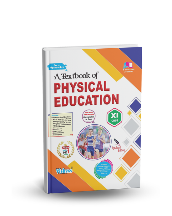 Vishvas A Textbook of Physical Education – CBSE 11 | English Medium | – B3books