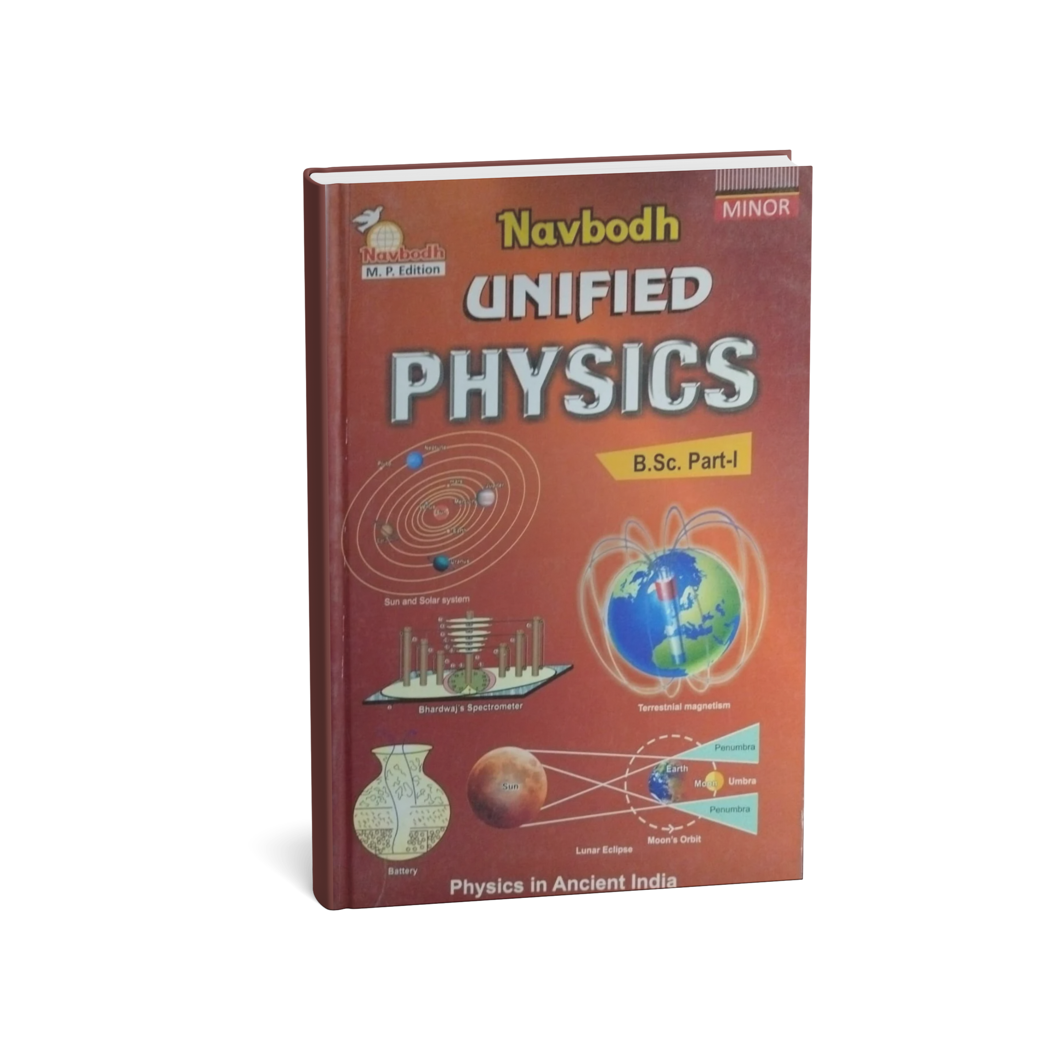 Navbodh BSc Unified Physics (minor) Part 1 [English Medium] – B3books