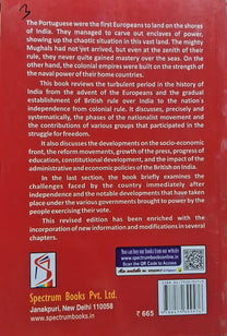 Spectrum Books - A Brief History of Modern India | Latest Edition | En ...