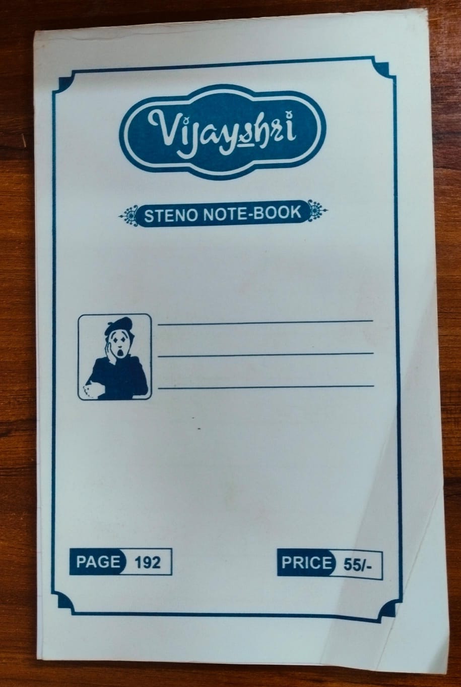 Vijayshri Steno Note-Book – 192 Pages – B3books