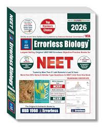 UBD 1960 Errorless Biology NEET Volume 1 & 2 2026 [English] – B3books