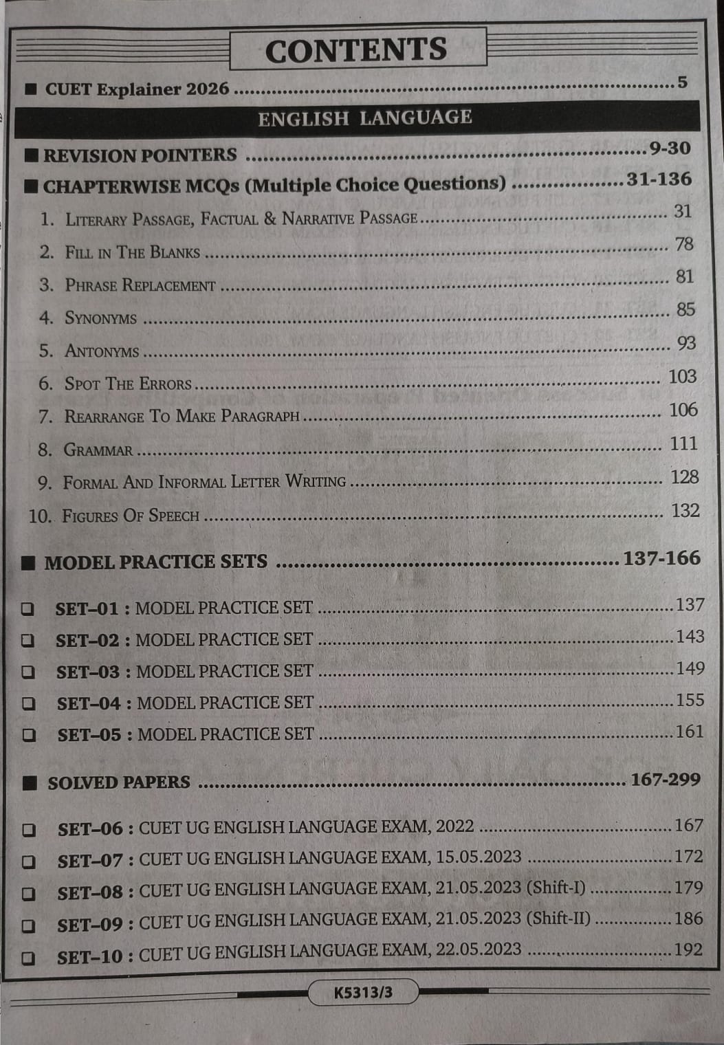 Kiran CUET UG 2026 English Guide | Study Notes + Chapterwise MCQs Incl ...