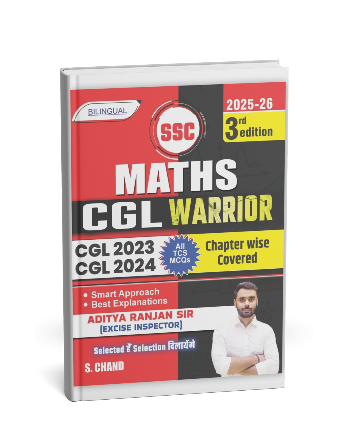 S. Chand Publication – SSC Maths CGL Warrior (3rd Edition) Aditya Ranj – B3books